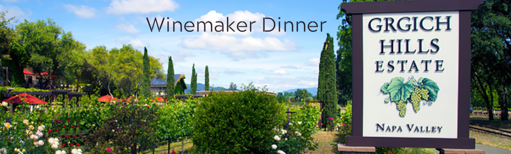 Grgich Hills Estate Wine Tasting Experience